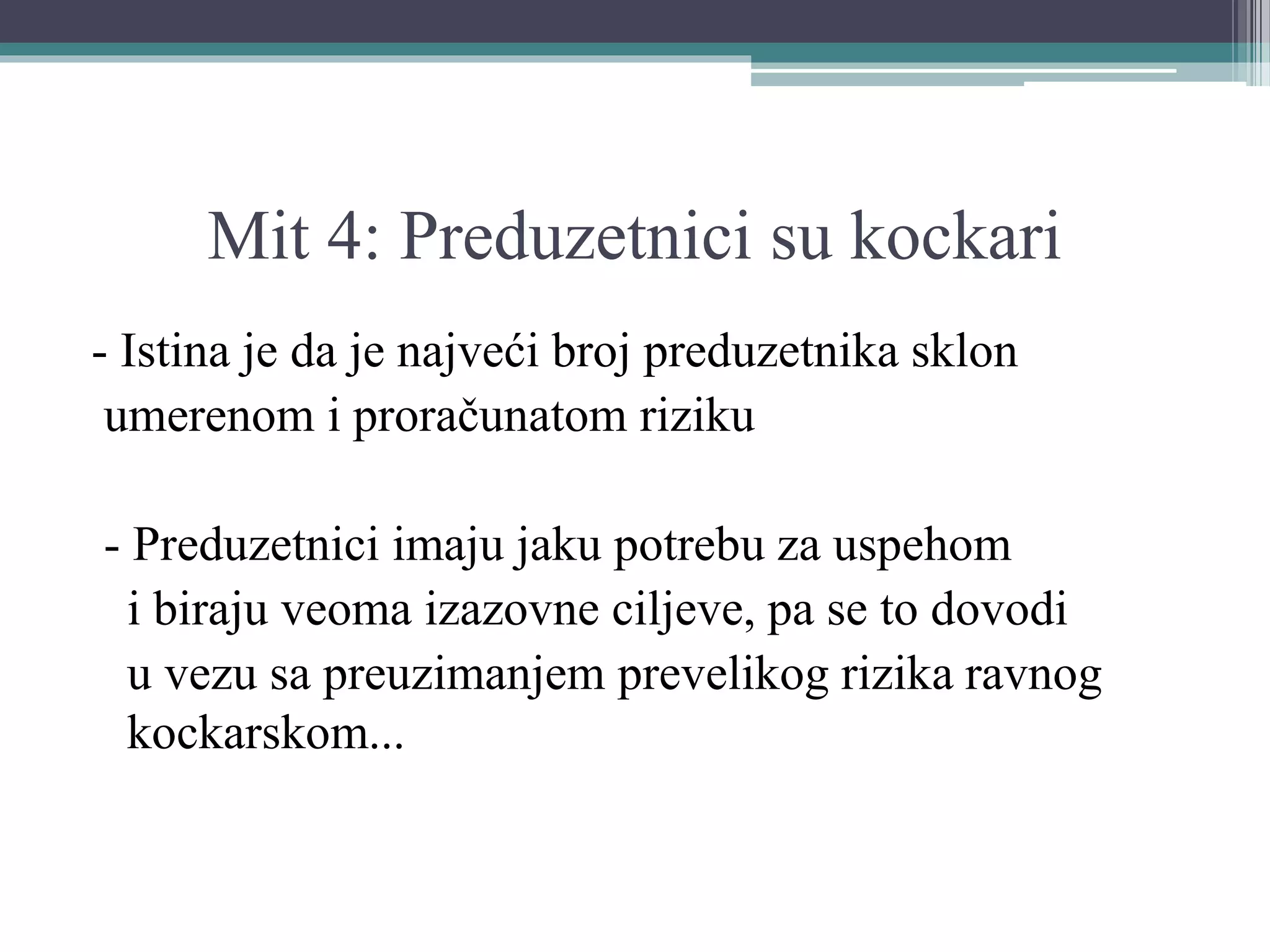 Mitovi o preduzetništvu | PPTX