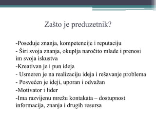 Mitovi o preduzetništvu | PPT