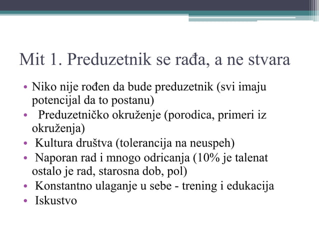 Mitovi o preduzetništvu | PPT