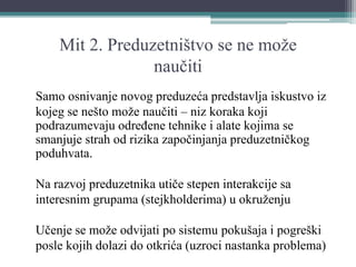 Mitovi o preduzetništvu | PPTX