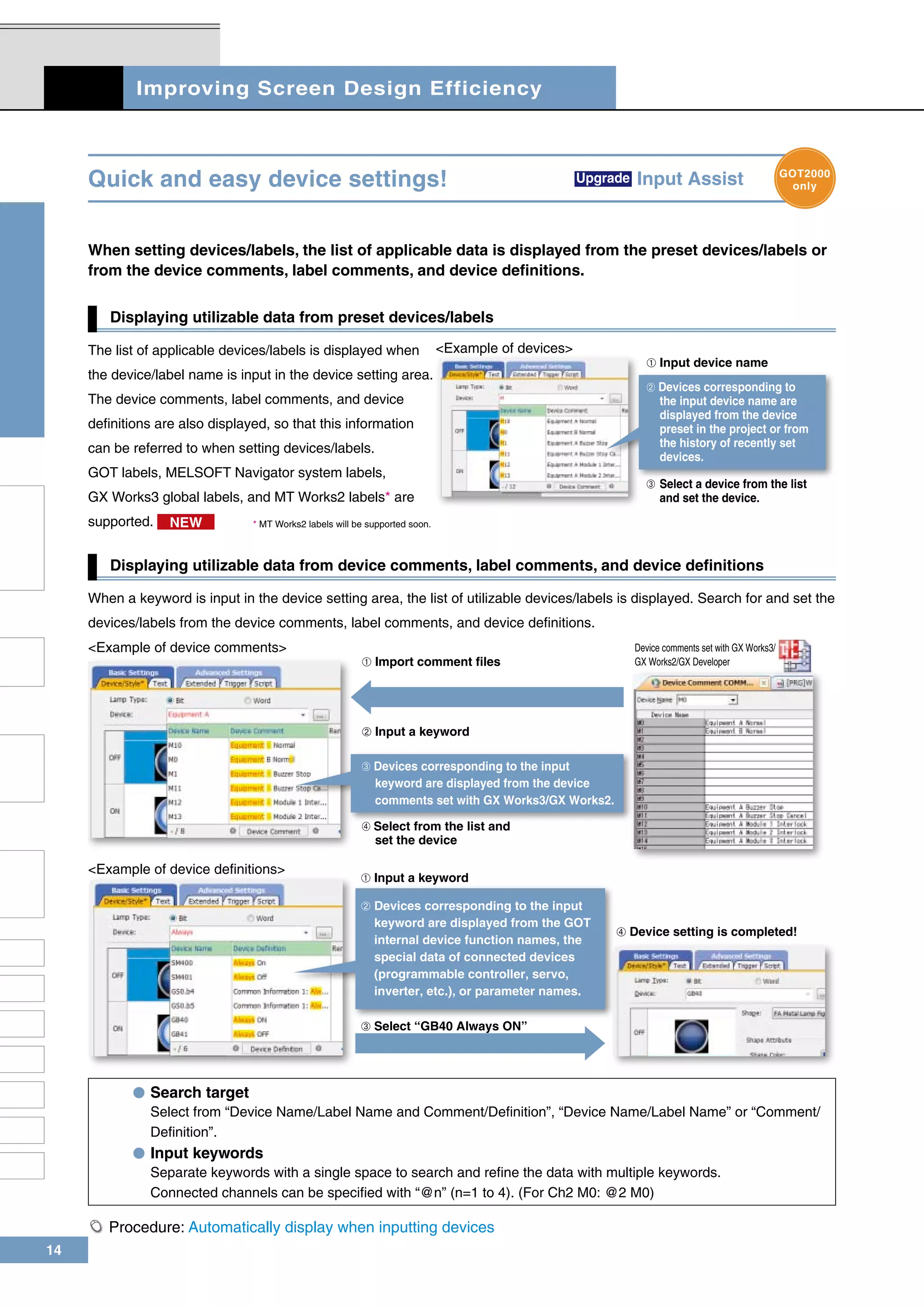 Mitsubishi graphic operation terminal screen design software melsoft gt works3 dienhathe,vn | PDF