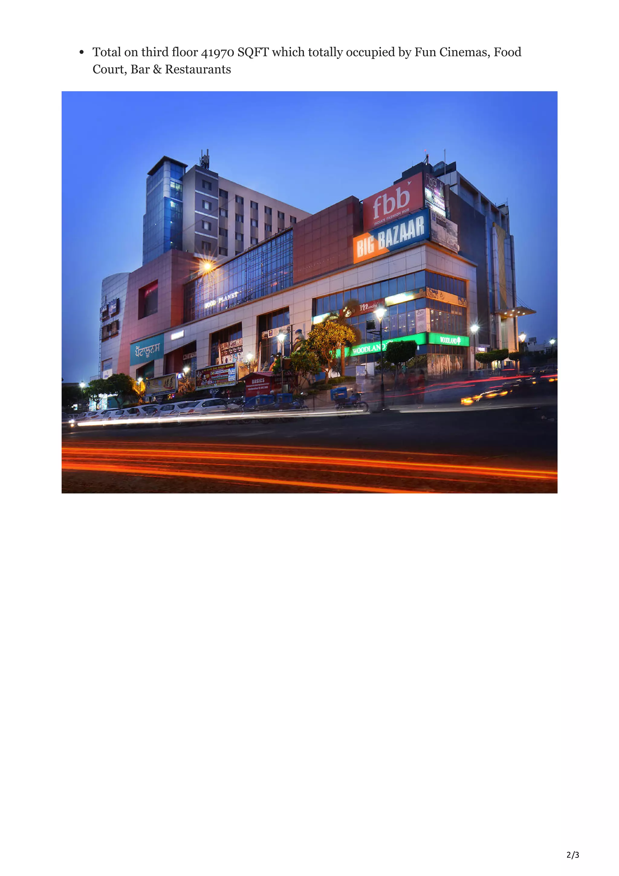 City mall Bathinda | PDF