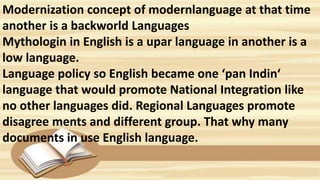 English Language Teaching | PPT
