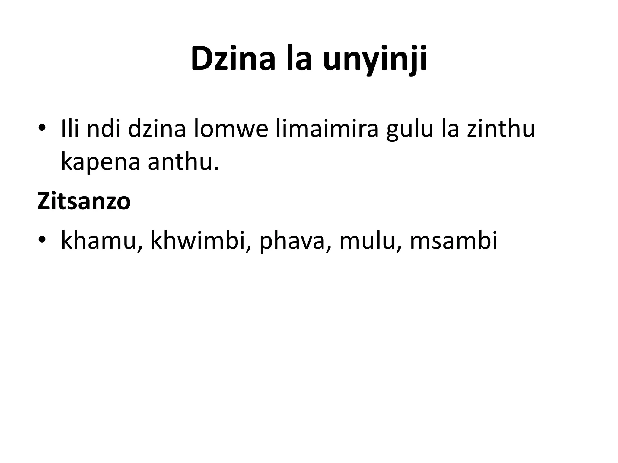 Mitundu ya mayina | PPTX