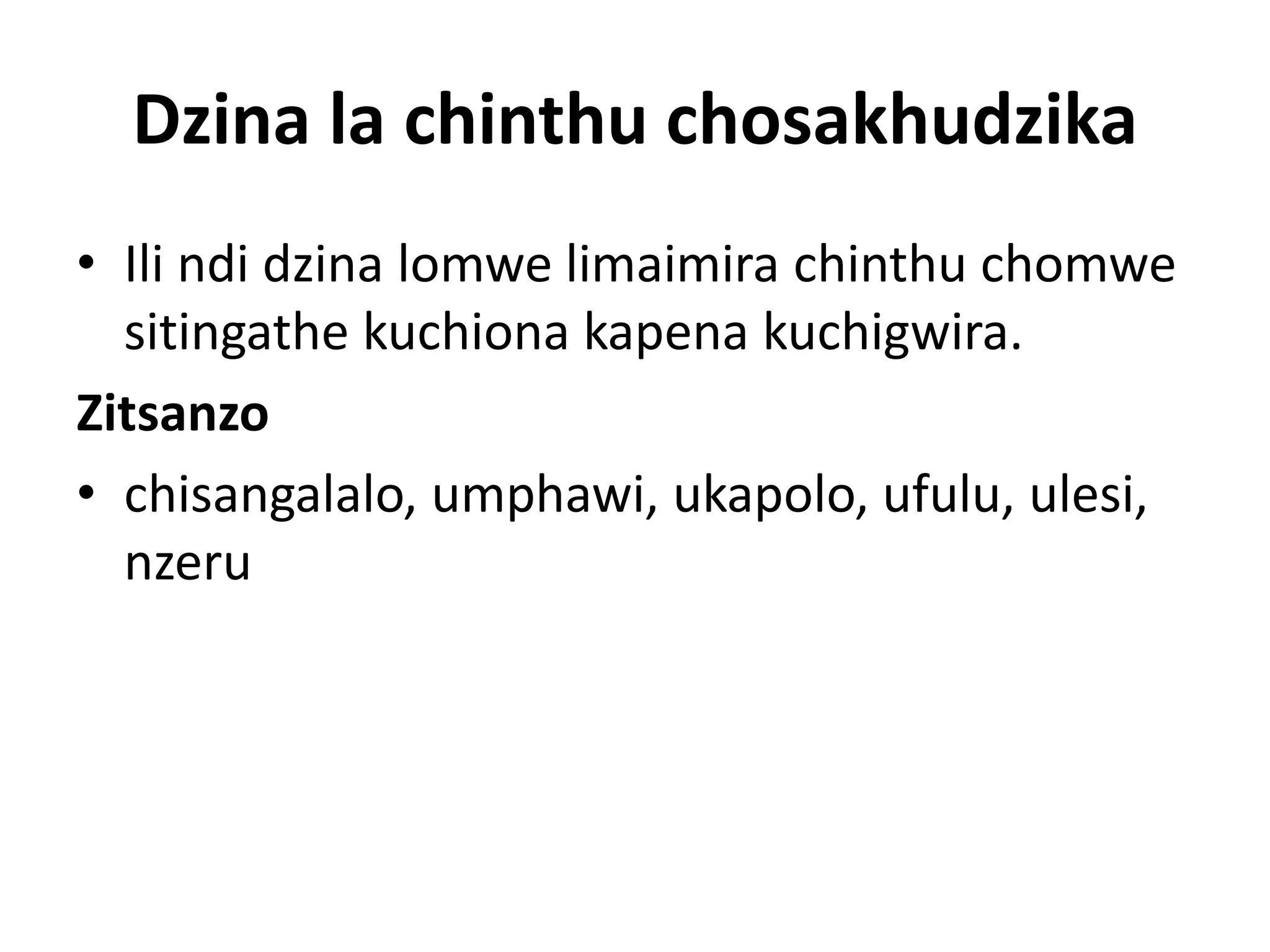 Mitundu ya mayina | PPTX