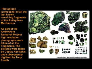 Mixanismos antikythirwn | PPT