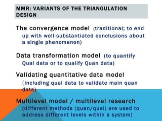 Mixed methods research2012 | PPT