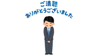 Mixed Precision Training | PPTX | Programming Languages | Computing