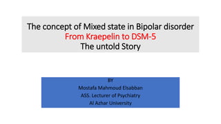 Mixed State.pdf