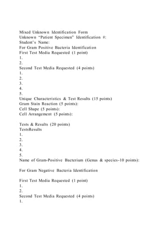Mixed Unknown Identification FormUnknown Patient Specimen” Iden | PDF