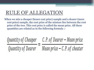 Mixture & alligation with tricks | PPTX | Commodities | Economy