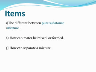 Mixtures | PPT