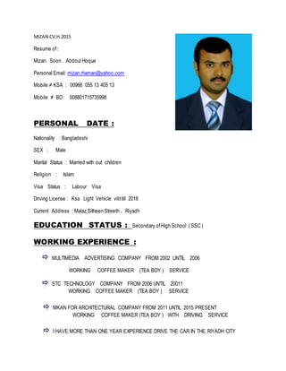 Mizan cv | DOCX