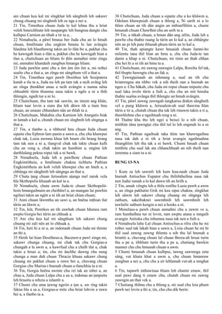 Mizo - 2nd Maccabees.pdf