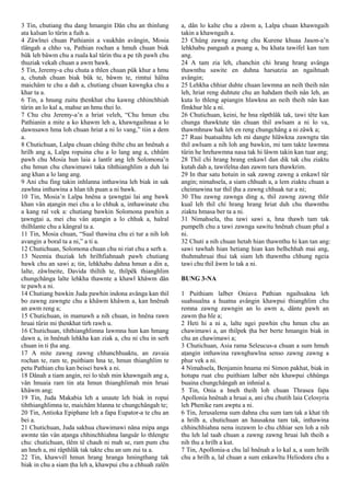 Mizo - 2nd Maccabees.pdf