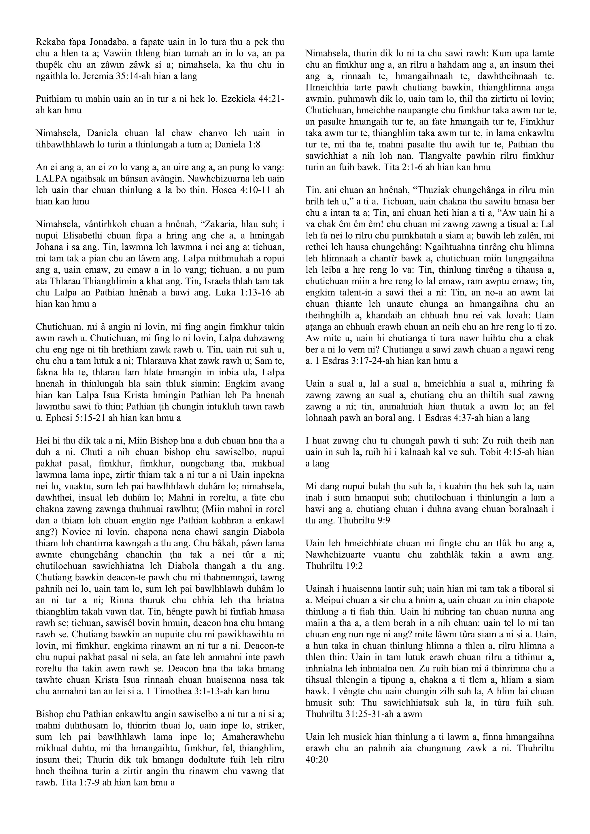 Mizo - Dangers of Wine.pdf