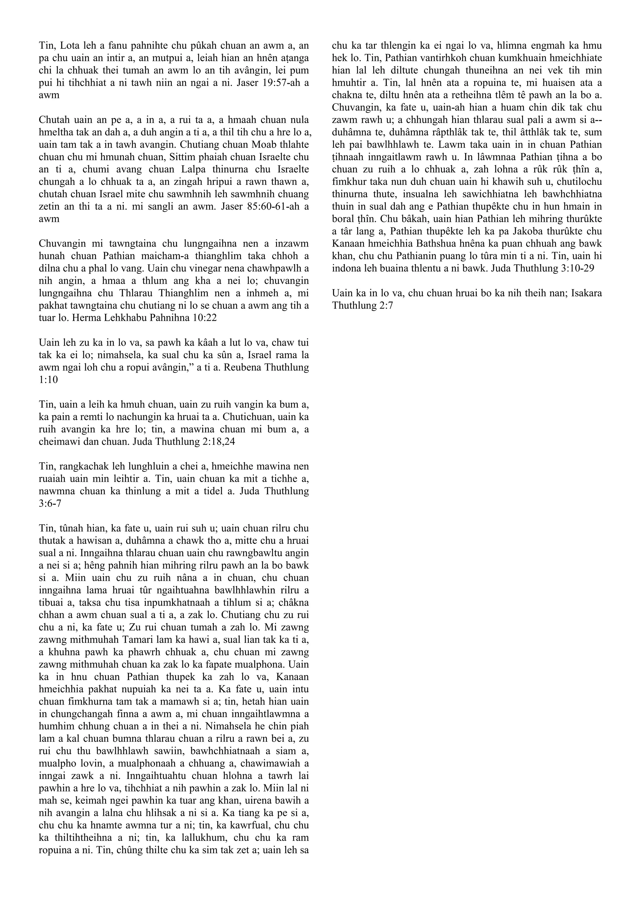 Mizo - Dangers of Wine.pdf