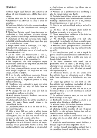 Mizo - Letter of Jeremiah.pdf