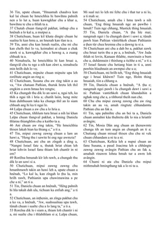 Mizo - Susanna.pdf | Islam | Religion & Spirituality