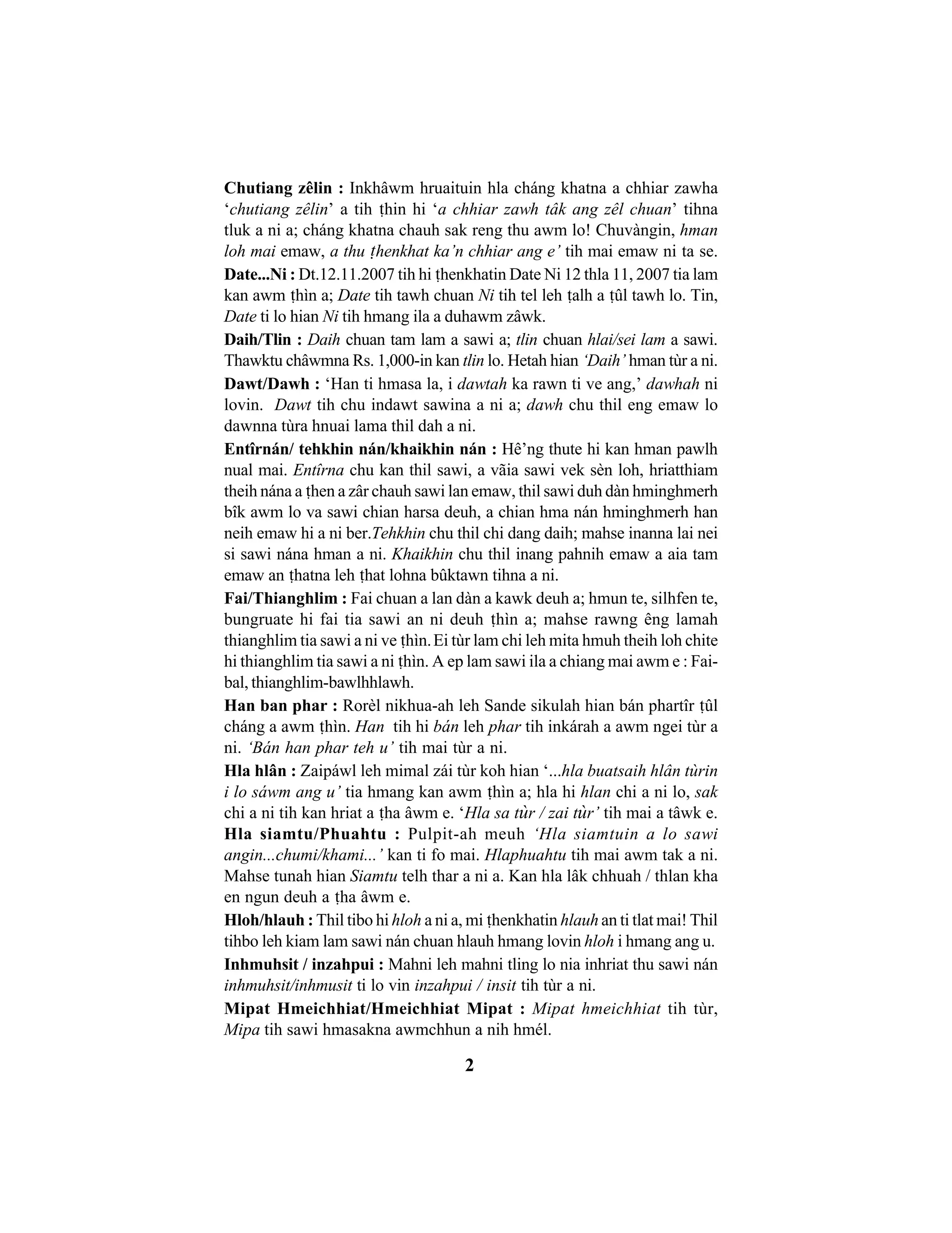 Mizo Tawng Hman Dan Dik Kohhran Huang Chhungah | PDF