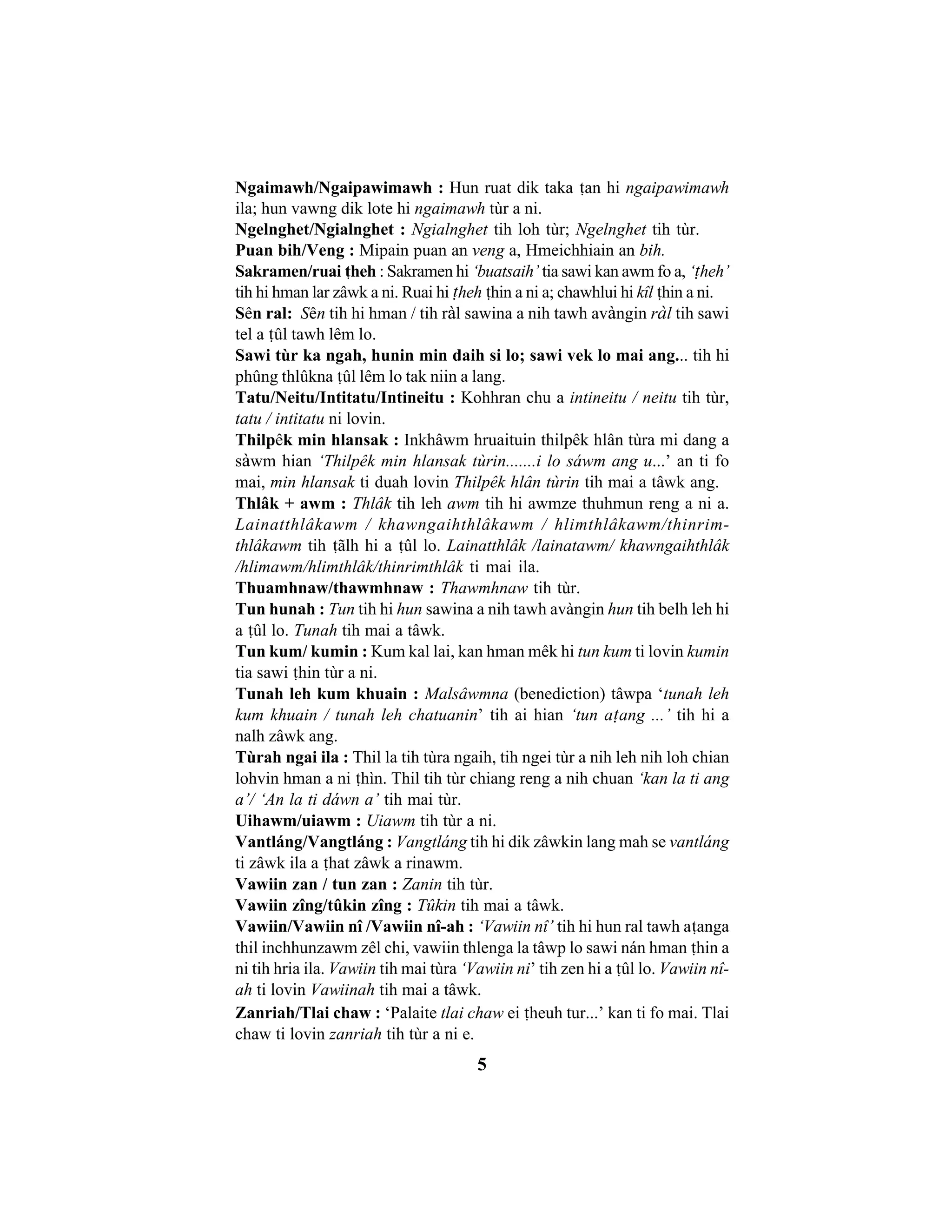 Mizo Tawng Hman Dan Dik Kohhran Huang Chhungah | PDF