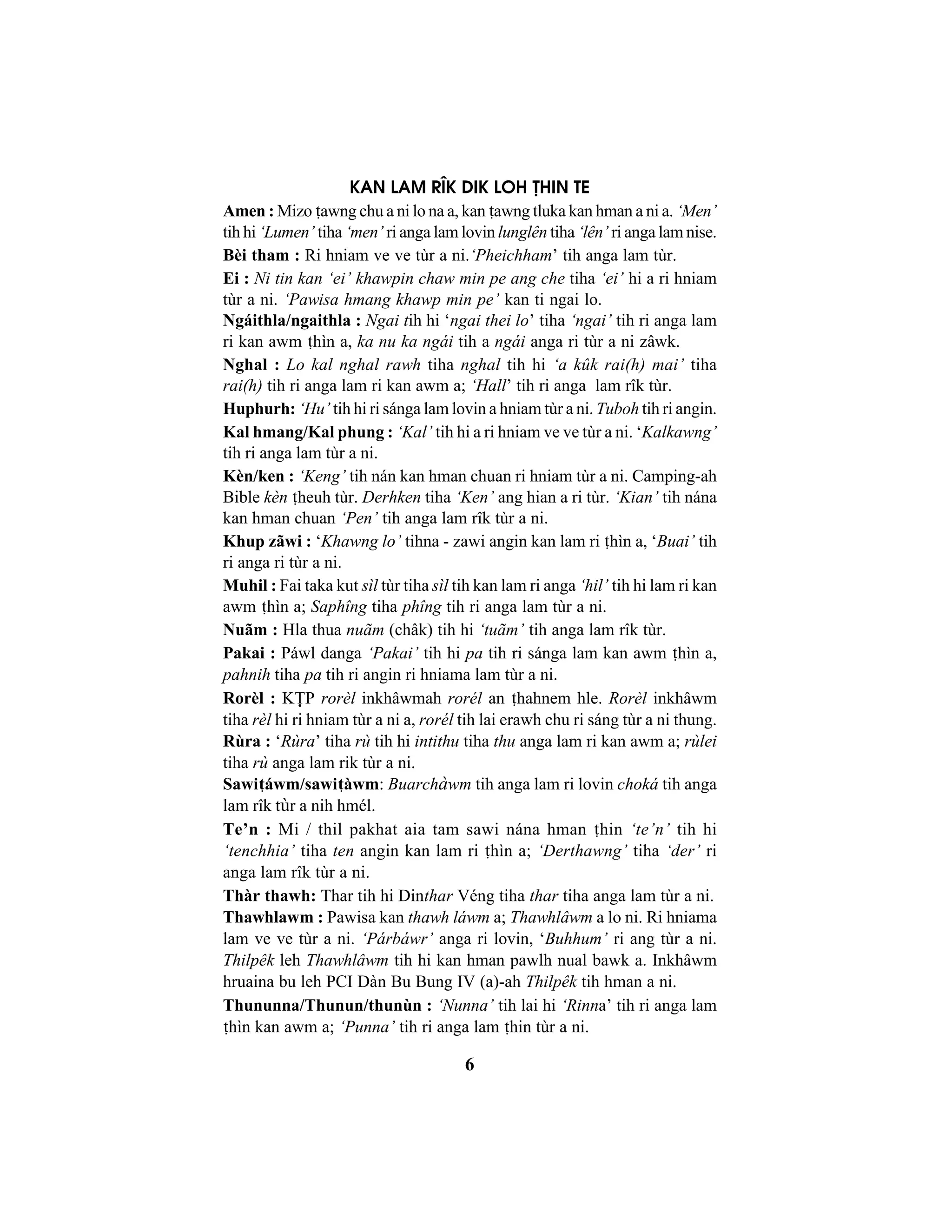 Mizo Tawng Hman Dan Dik Kohhran Huang Chhungah | PDF