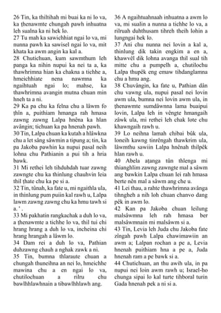 Mizo-Testament-of-Issachar.pdf