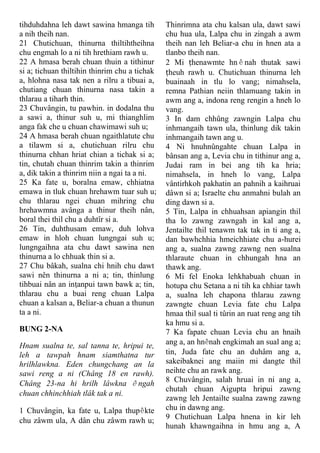 Mizo - Testament of Dan.pdf