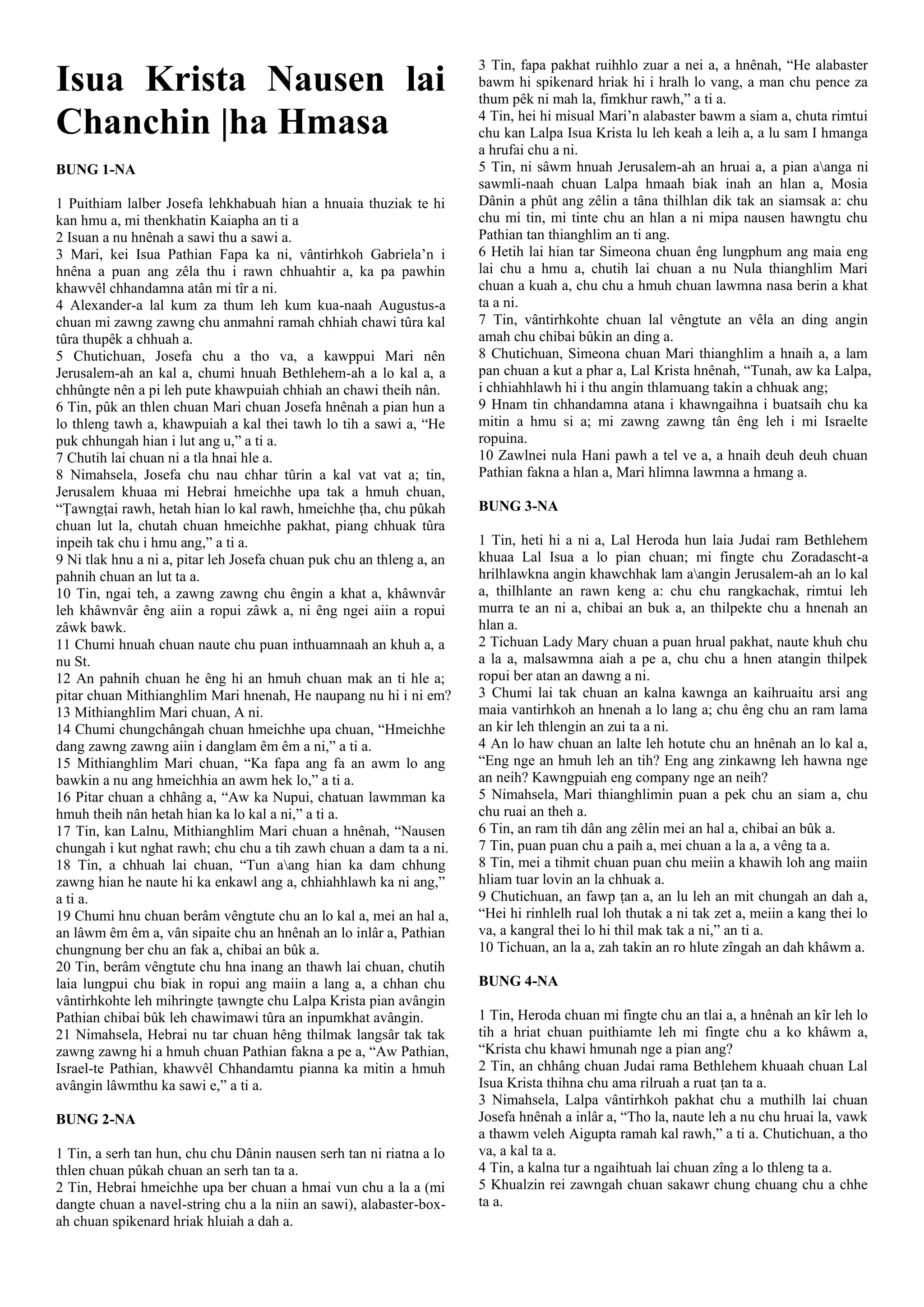 Mizo - The First Gospel of the Infancy of Jesus Christ.pdf