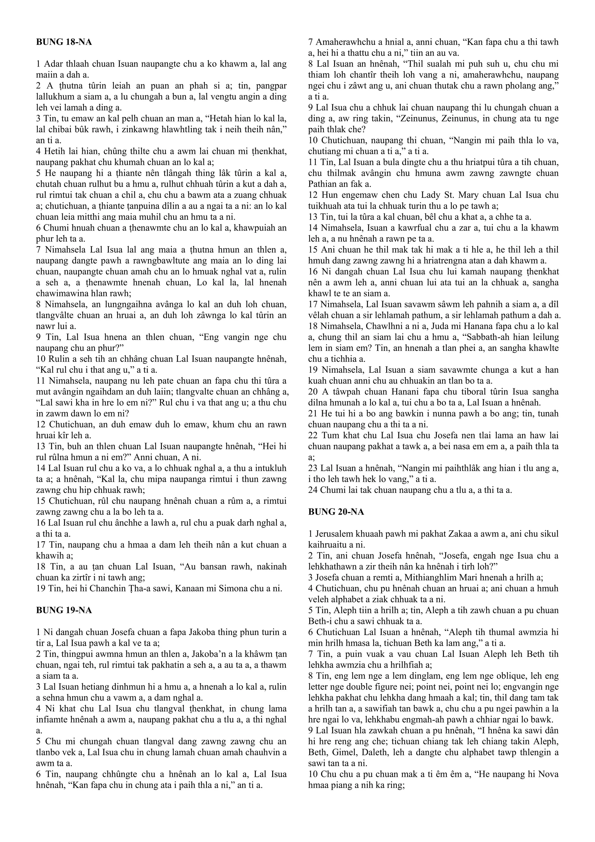 Mizo - The First Gospel of the Infancy of Jesus Christ.pdf