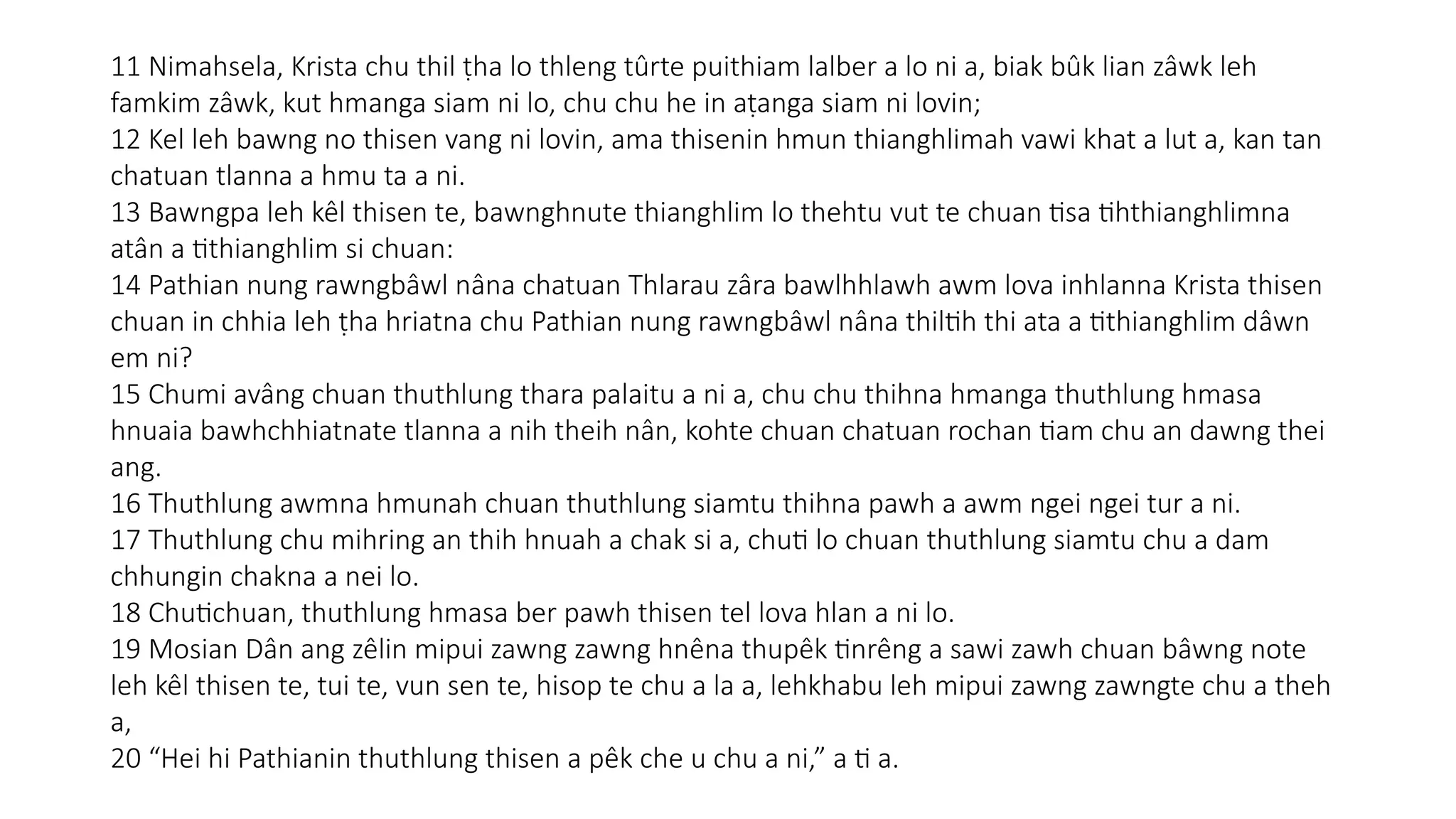 Mizo - The Precious Blood of Jesus Christ (Isua Krista Thisen Hlu).pptx