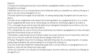 Mizo - The Precious Blood of Jesus Christ (Isua Krista Thisen Hlu).pptx