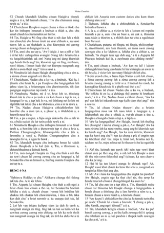 Mizo - The Story of Ahikar the Grand Vizier of Assyria.pdf