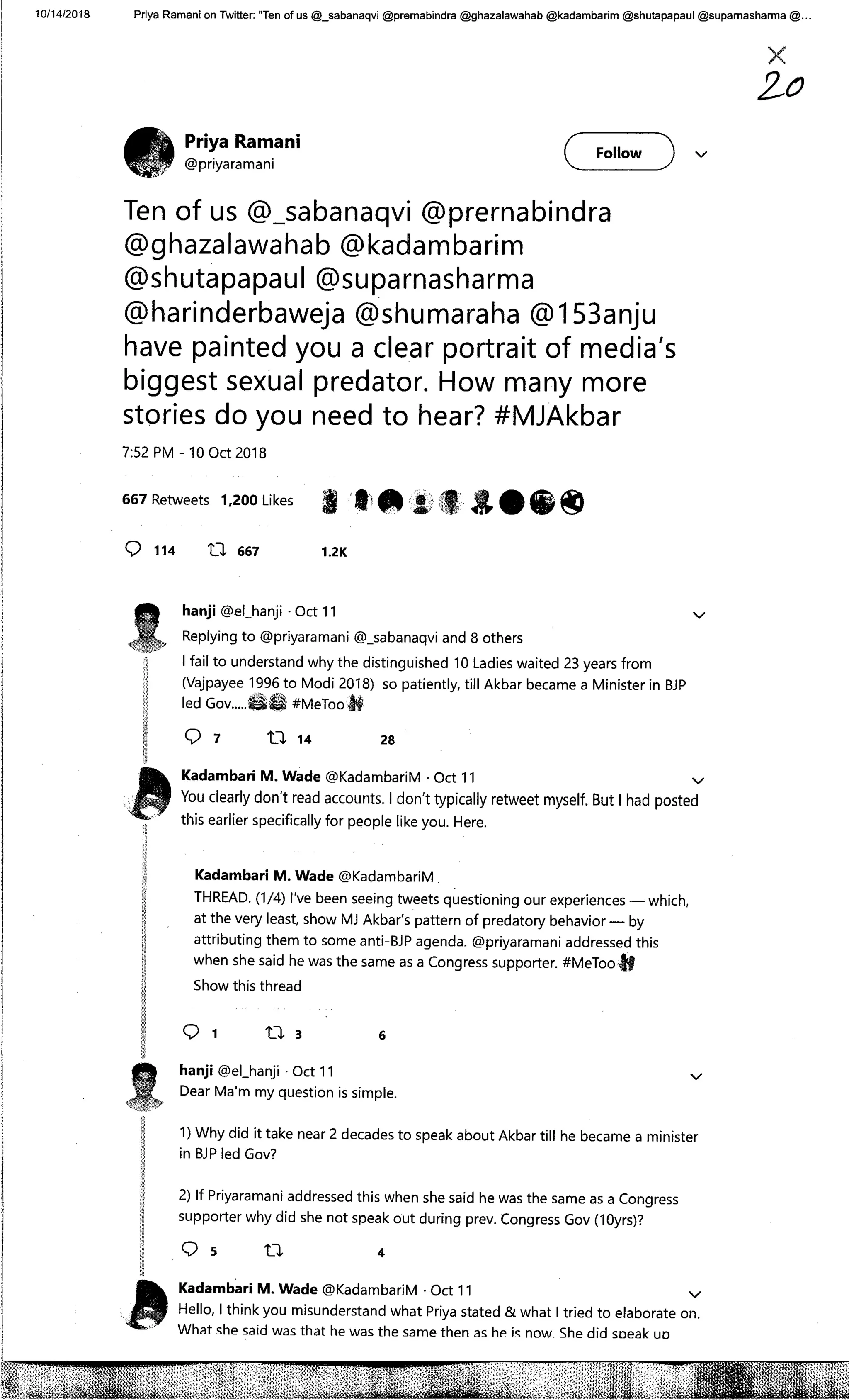 Mj akbar vs priya ramani | PDF