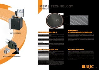 MJC test solutions combine expertise in hardware, software, and ...