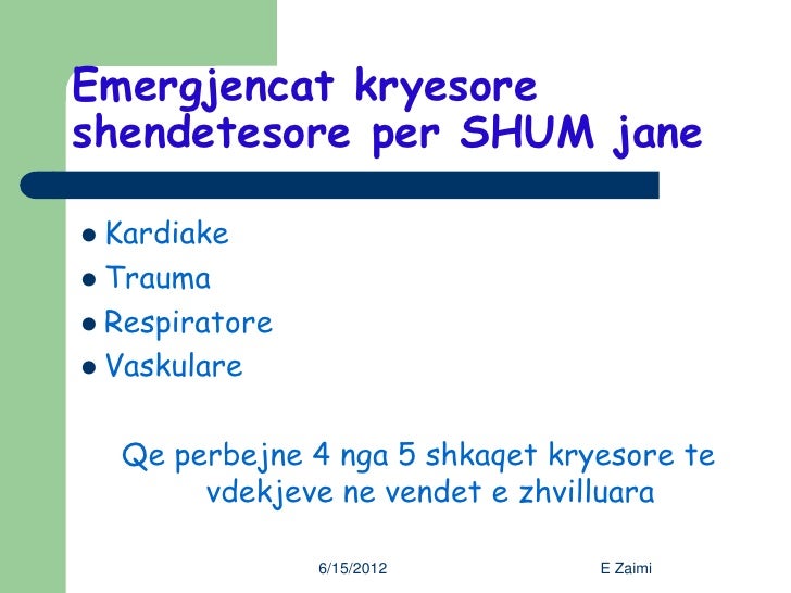 Mjeksia e urgjences vecorite