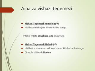 Mjengo wa tungo 3 | PPTX