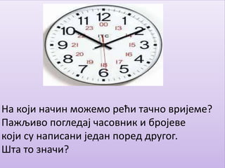 Mjerimo vrijeme - sat, Biljana Joksimović | PPTX