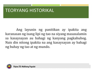 Pananalig Pampanitikan by nujnujramski & MJ | PPT