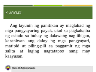 Pananalig Pampanitikan by nujnujramski & MJ | PPT