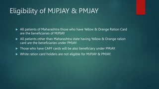MJPJAY & PMJAY.pptx