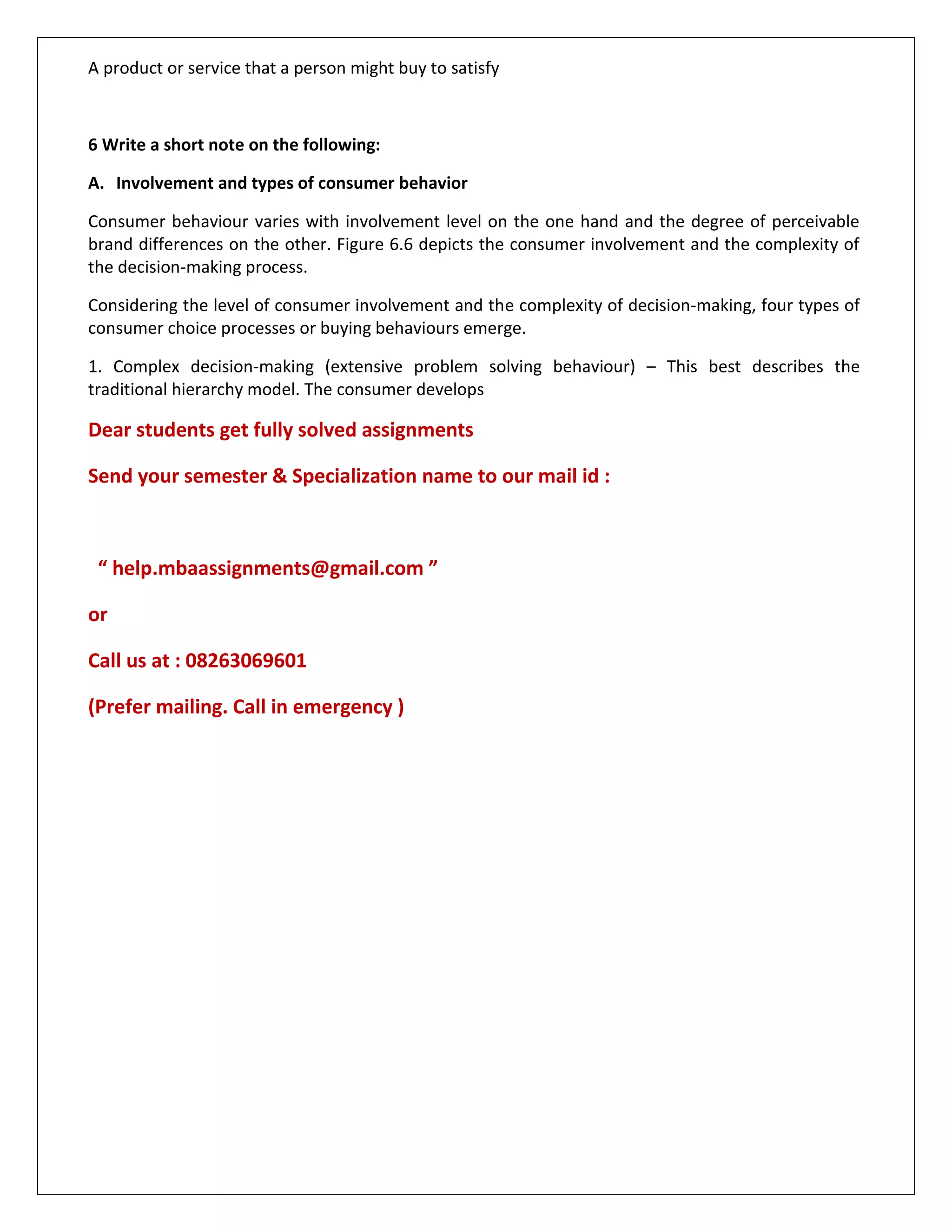 Mk0011 consumer behaviour | DOCX