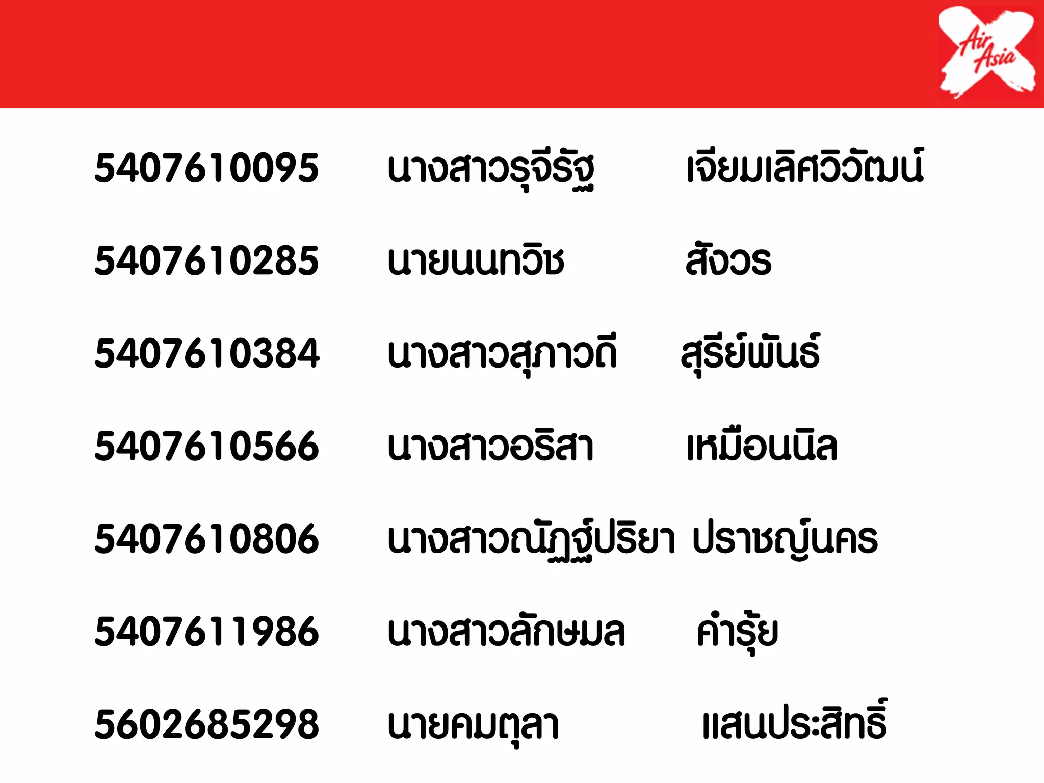 MK312 Marketing Plan ThaiAirAsia X New Routing to Hokkaido | PDF