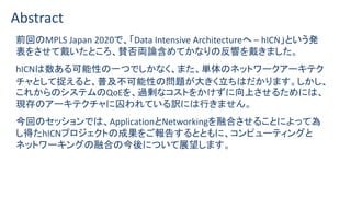 Mk application aware-hicn | PPT