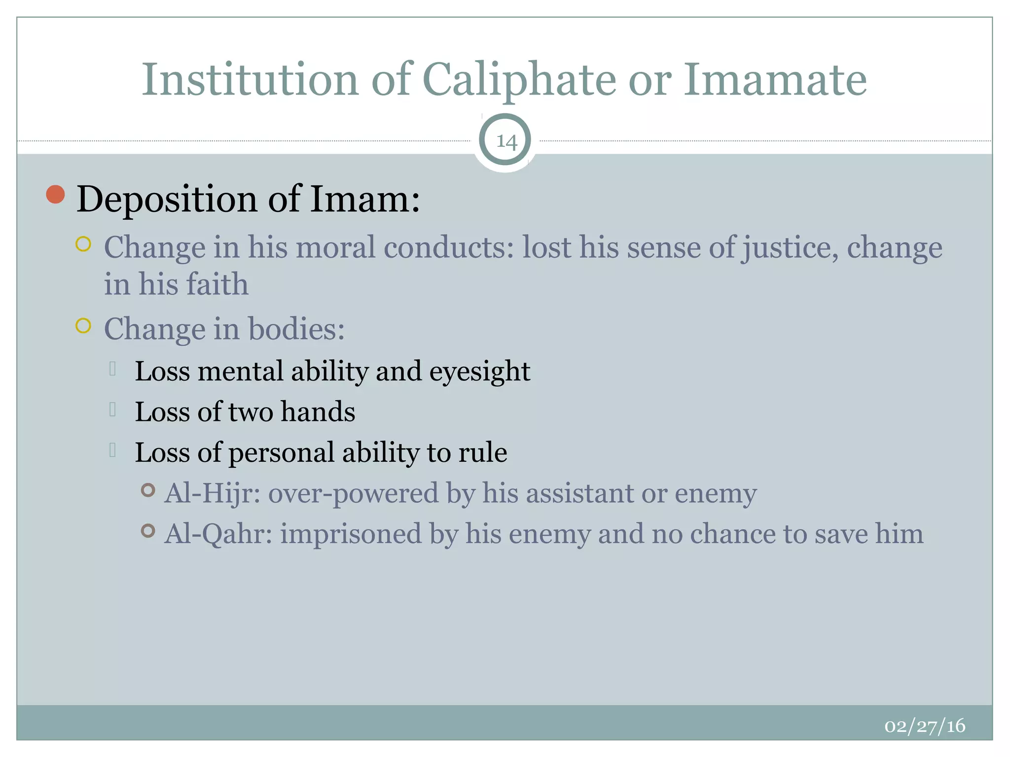 Topic 6 - Al-Mawardi | PPT