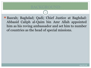 Topic 6 - Al-Mawardi | PPT