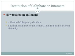 Topic 6 - Al-Mawardi | PPT