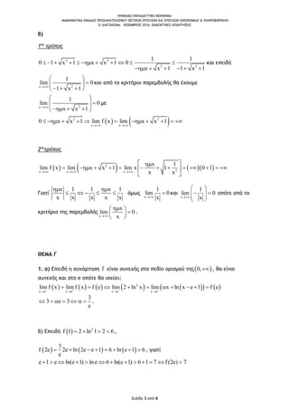 Mk ed2 ekf_plus_lyseis | PDF