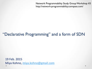 Declarative Programming and a form of SDN | PDF | Computer Networking | Computing