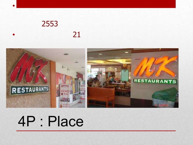 Strategic Marketing Management : MK Restaurant | PPTX